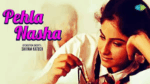 10 Easy Bollywood Hindi Songs for Beginners - Enatyam Blog